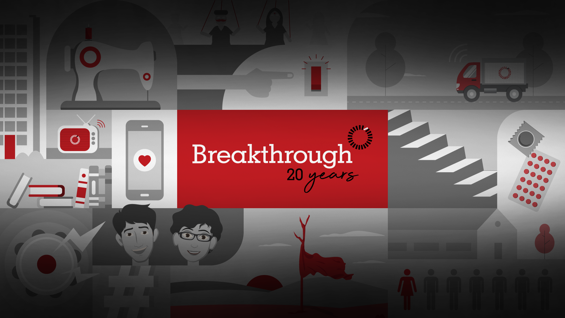 20 Years of Breakthrough - Breakthrough